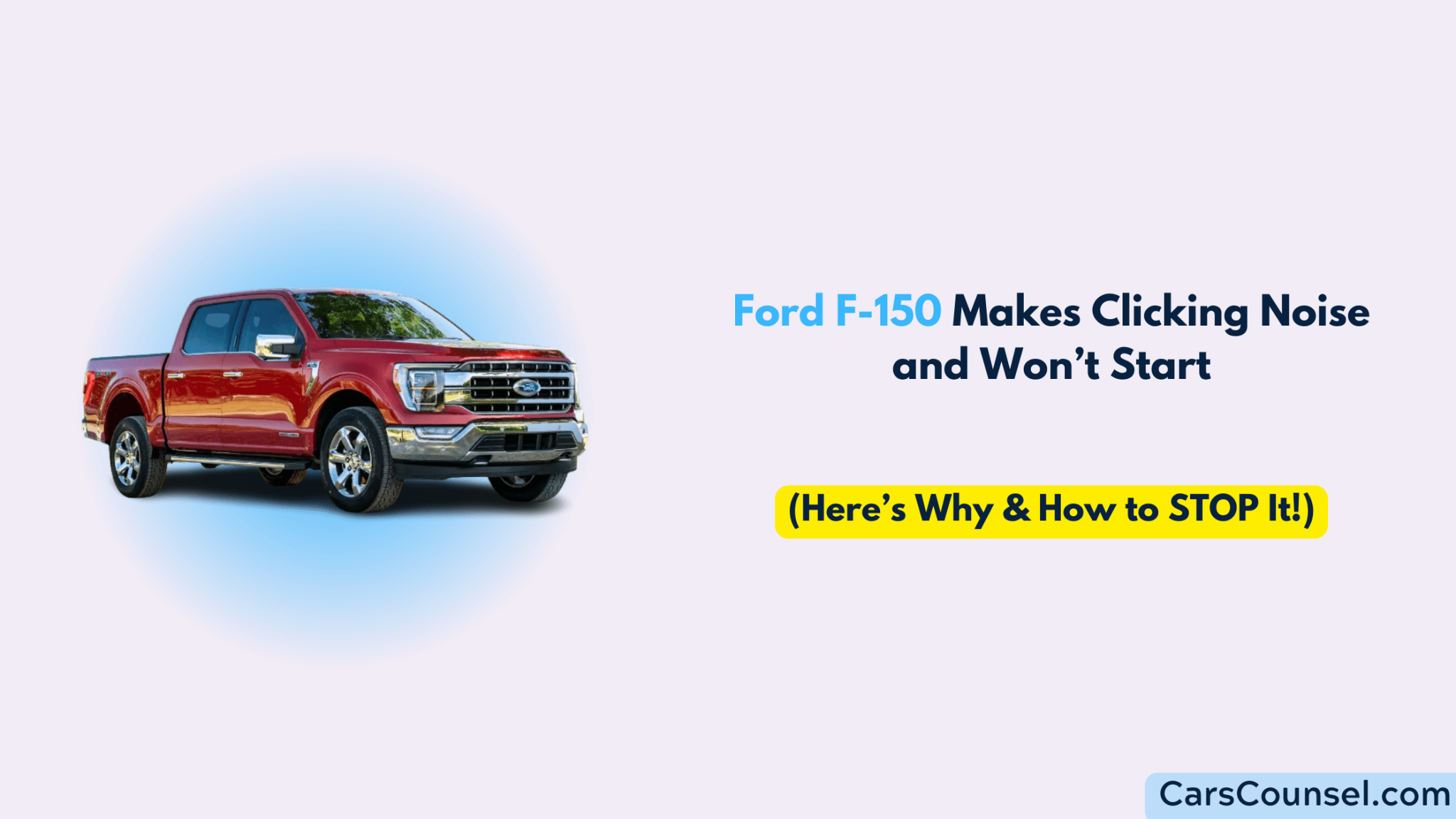 Ford F150 Wont Start
